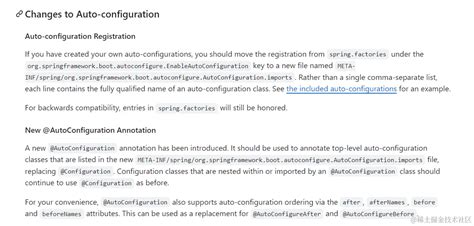 踩了一堆坑，终于把微服务系统全面升级 jdk17 和 springboot3了 升级到 jdk17 springboot3 1 csdn博客