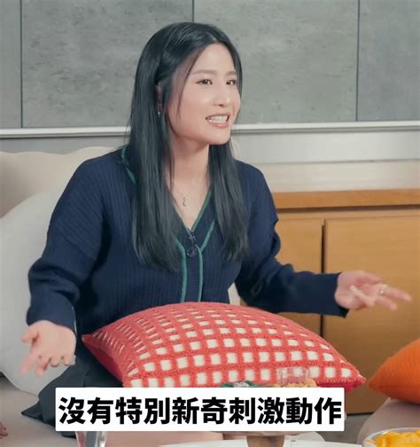 34歲coffee林芊妤自爆老公房事冇驚喜：我唔係好有性需要