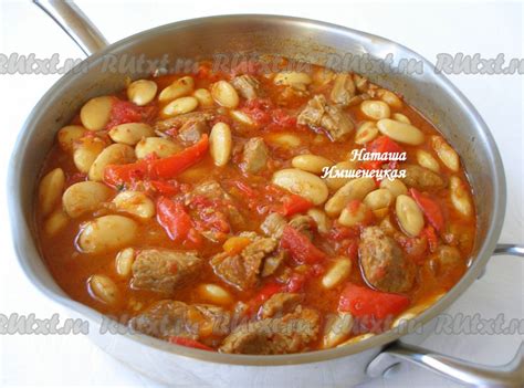 Мясное рагу с овощами 15 фото в рецепте