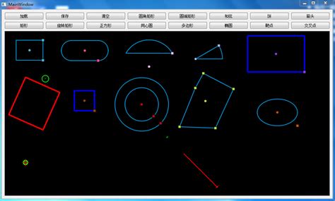C 使用qgraphicsitem自定义同心圆、旋转矩形和箭头等item框体组件 个人文章 Segmentfault 思否