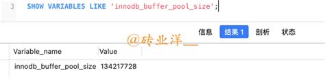 Mysql双写缓冲区doublewrite Buffer 阿里云开发者社区