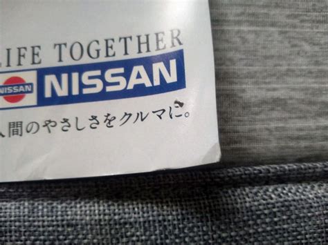 ポスター 日産 スカイライン R34 GT R Vスペック ベイサイドブルー 中古 送料無料 のヤフオク落札情報