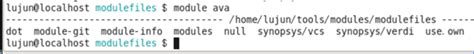 Linux Module工具安装与使用modulefiles Csdn博客