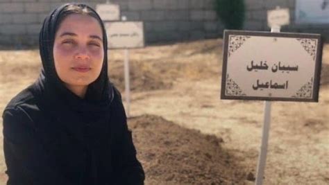 قناة العربيةالإيزيدية سيبان ترد على زوجة البغدادي كاذبة