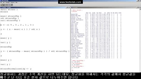 74 How To Calculate A Variance And Standard Deviation And Then Normalize Data In R Youtube
