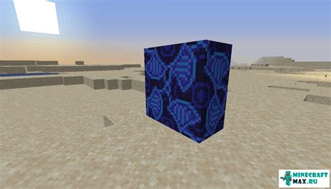 Синяя глазурованная керамика Глазурованная керамика Как сделать в Майнкрафт