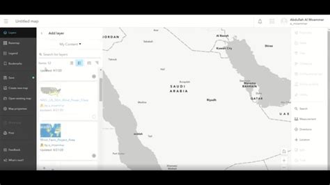 The New Arcgis Map Viewer متصفح آرك جي اي اس الجغرافي الجديد Youtube