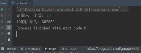N的阶乘!关于n的阶乘的简单实现(python篇java篇)python阶乘n的代码 Csdn博客 N的阶乘!关于n的阶乘的简单实现(python篇java篇)python阶乘n的代码 Csdn博客