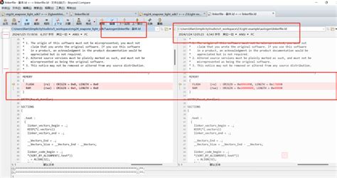 How To Config The Uart Debug Function On Gsdk44zigbee744