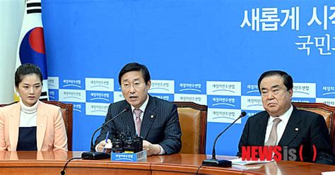 모두발언 하는 박범계 단장
