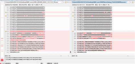 Output File Srec Is Inconsistent Nxp Community