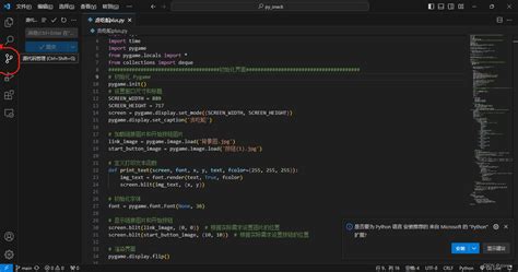 Github的绑定github绑定x Csdn博客