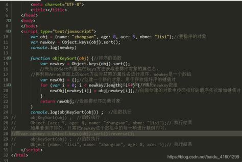 Vue中用js将json数据按英文字母顺序进行排序vue中把json按照key首字母排序生成新的json Csdn博客