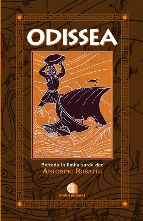 Odissea Omero Ebook Bookrepublic