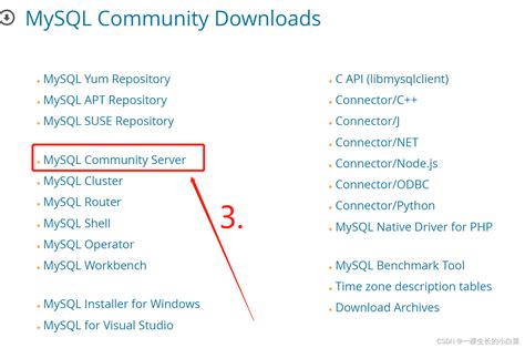Mysql8016安装详细教程mysql8016安装教程 Csdn博客