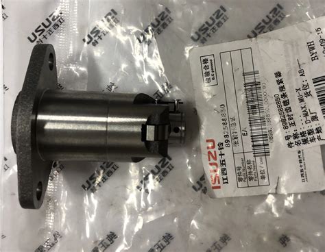 Genuine Auto Parts Timing Chain Tensioner For Isuzu D Max 4jj1