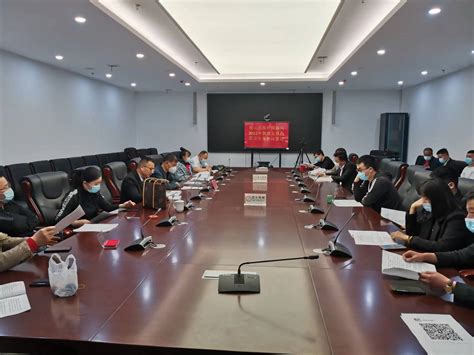 济宁市医疗保障局 政务信息 梁山县医疗保障局召开2022年度“两定”医药机构医保服务协议签订会议