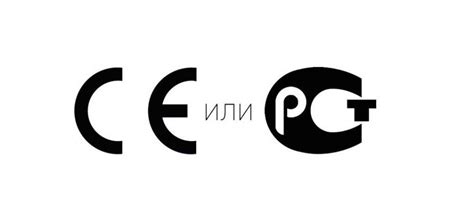 Что значит Ростест (РСТ) на Айфоне и чем отличается от обычного
