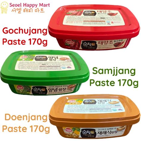 Korean Ssamjang Seasoned Gochujang Paste Shopee Philippines Hot Sex Picture