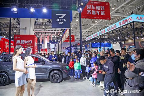 “沿黄第一车展”实至名归！黄河大集春季第一集——“2023齐鲁国际车展”圆满闭幕手机新浪网