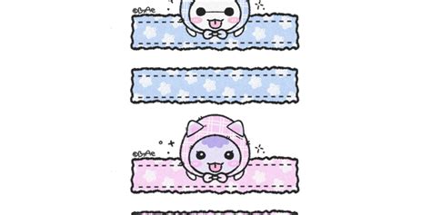 도둑이 되 ˚ෆ ₊ 별애