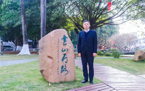 黄埔区前五广州市第八十六中学 家长帮