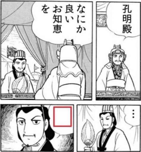 ℌ𝔞𝔯𝔱𝔪𝔞𝔫𝔫 on Twitter RT titan agesan ブレーカー下がってるだけだけど壊れてることにして分電盤まるごと