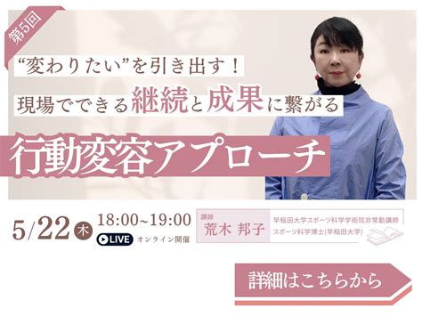 O脚に目立つ歩行の特徴と改善策 歩行分析システム Ayumi Eye