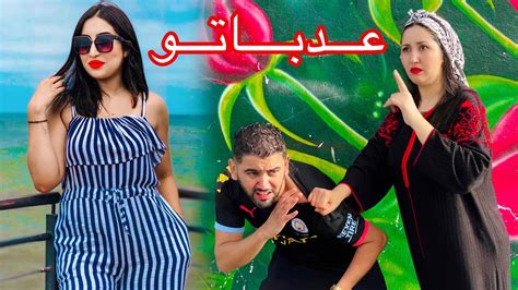 زوجـة الأبكانـت كـتـكـرفــص علــى ربـيـبها بزاف ومـضـناتـش بــلي شاهد