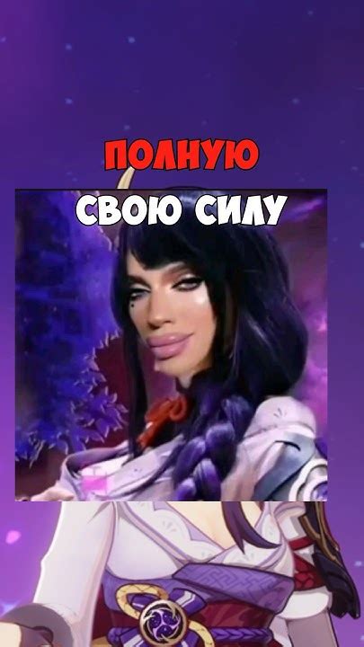 ОНИ НЕ ТАК ПРОСТЫ КАК КАЖУТСЯ Genshinimpact Shorts Honkaistarrail Axesay Youtube