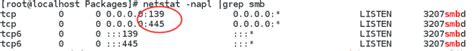linux部署samba服务 samba部署 csdn博客
