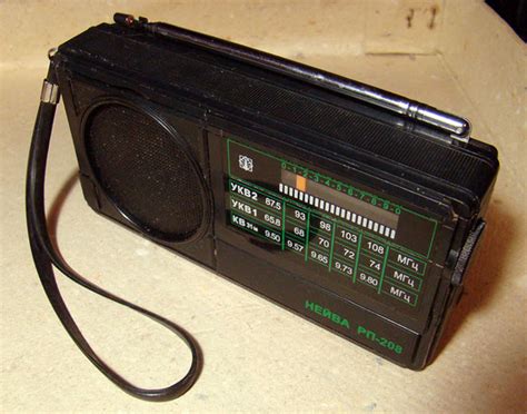 Радиоприёмник ''Нейва РП-208''.