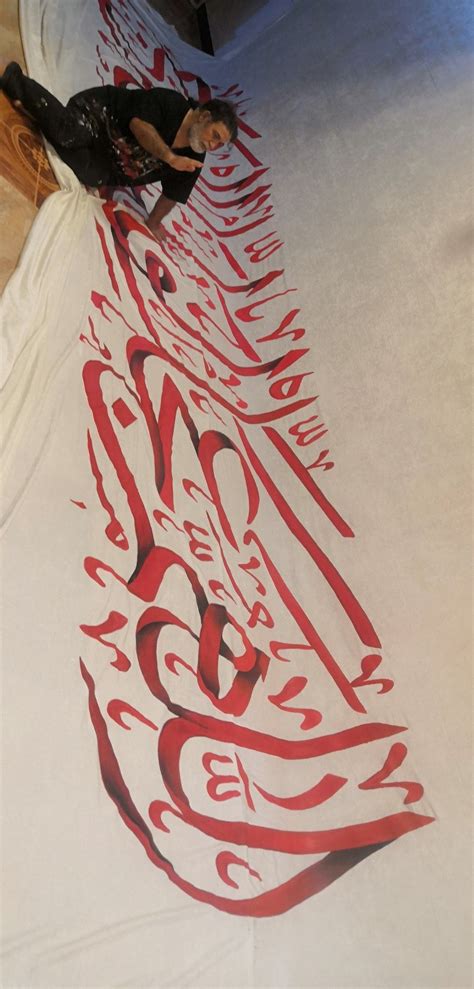 Pin de Lateef alsamhan em خطوط ورايات