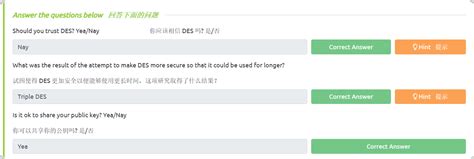 【thm】encryption crypto 101 加密技术 密码学基础 学习 hekeatsll 博客园