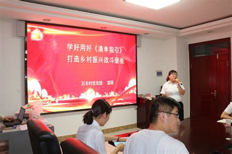 罗城镇人才引擎 激活乡村振兴新动能 高台县人民政府门户网站