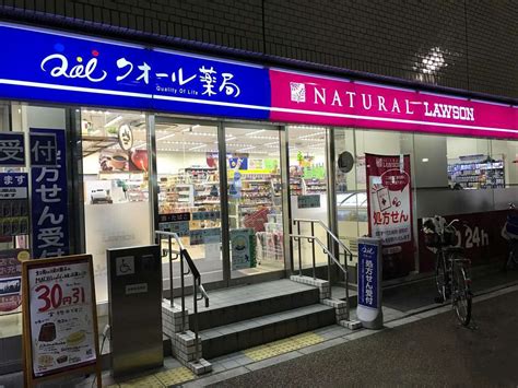 新型店铺店铺店铺大山谷图库