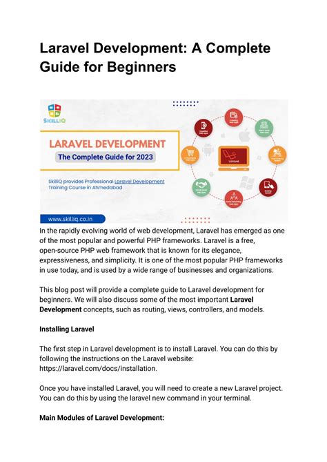 Ppt Laravel Development A Complete Guide For Beginners Powerpoint