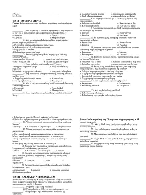 Summative Esp9 Pdf