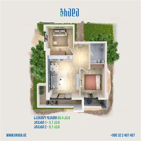 Grada • გრადა Home Facebook