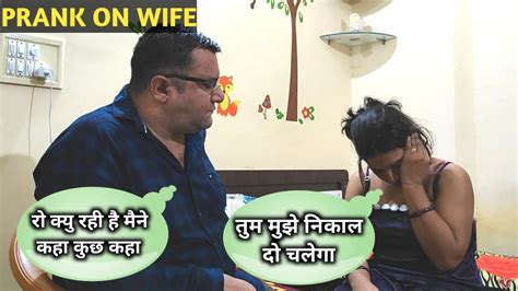 Divorce Prank On Wife Husband Wife Prank Fight Prank On Husband