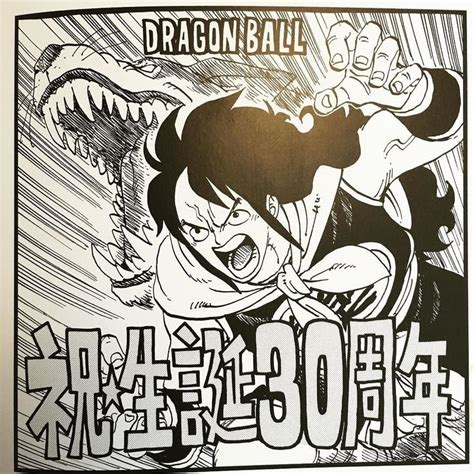 Kubo On Instagram Yamcha Par Eiichiro Oda Xd Dragonball Onepiece