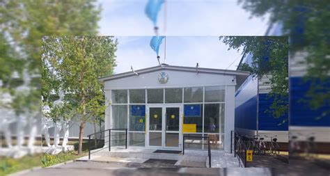 Центр Центр социальных проектов Вторая школа