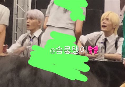 On Twitter Nct