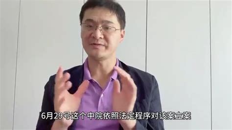罗翔评 私搭浮桥”事件 他不是斗士，也非 正义”的代表，却是中国最稀缺的人腾讯视频