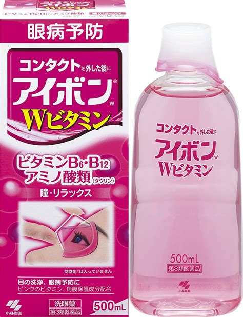 Kobayashi Eyebon W Vitamin Жидкость для промывания глаз с витаминами ...