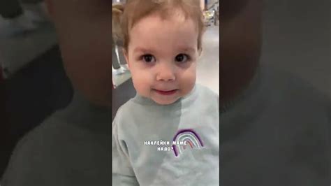 Что Ника и папа подарят маме на день рождения Смотреть онлайн в поиске Яндекса по Видео