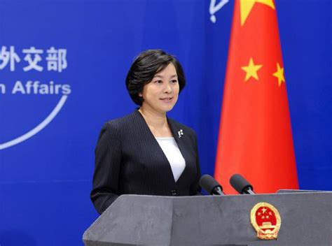 外交部新任女发言人华春莹亮相 网友赞漂亮气质好