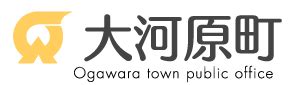 仙南夜間初期急患センター診療案内 大河原町