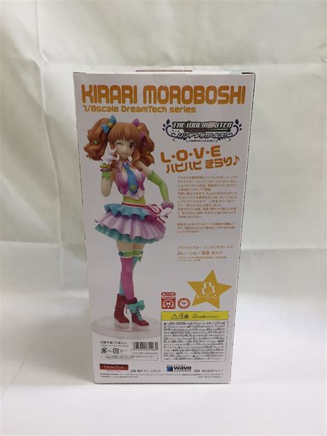 Yahooオークション アイドルマスターシンデレラガールズ 凸レーショ