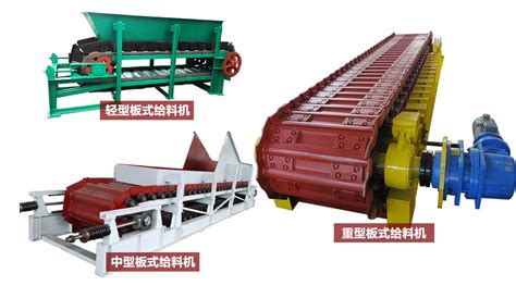 Bw板式喂料机bw板式喂料机生产厂家 新乡百盛机械